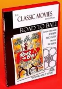 Road to Bali DVD Comedy Bing Crosby New Quality Guaranteed Reuse Reduce ...